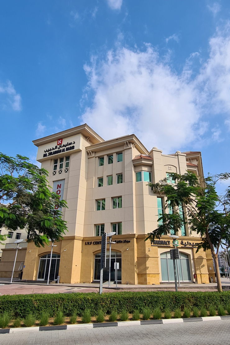 Dr. Sulaiman Al Habib IVF Center - Propsearch.ae