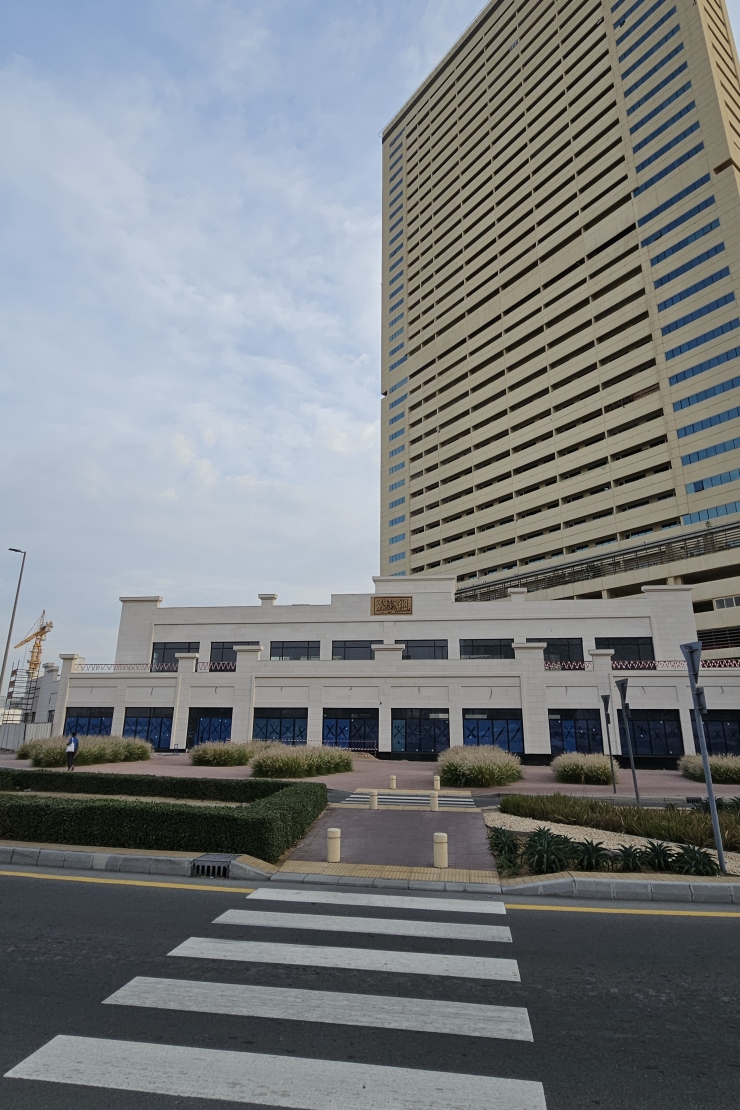 DRC Commercial Outlets - Propsearch.ae