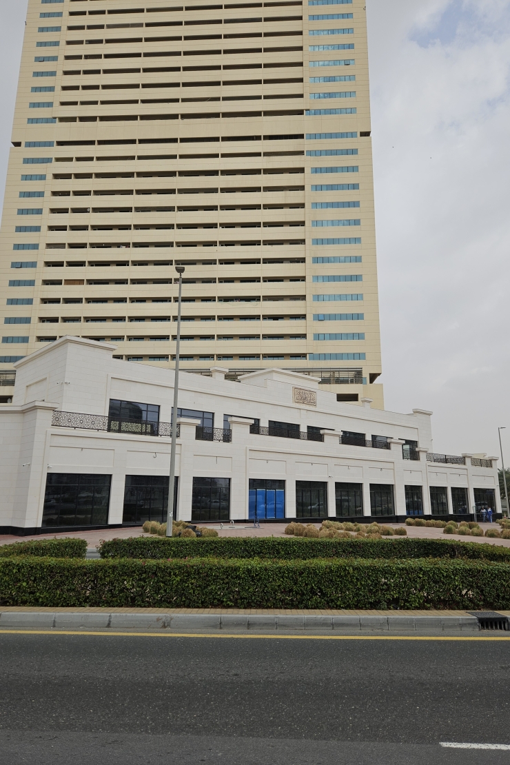 DRC Commercial Outlets - Propsearch.ae