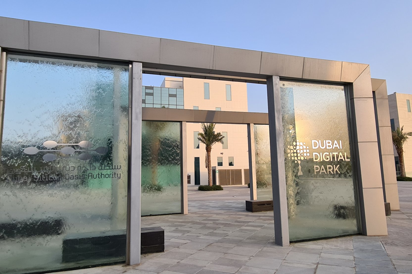 Dubai Digital Park - Propsearch.ae