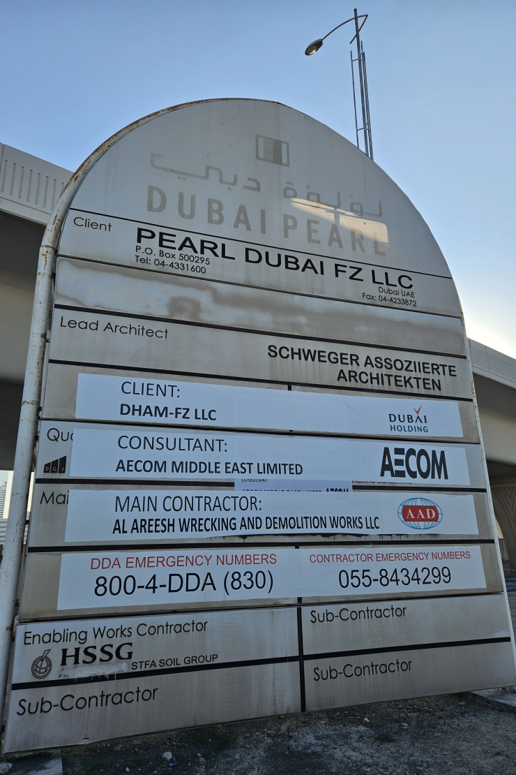 Dubai Pearl - Propsearch.ae