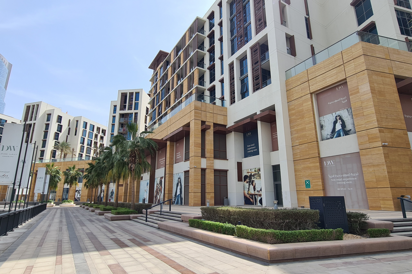 Dubai Wharf - Propsearch.ae