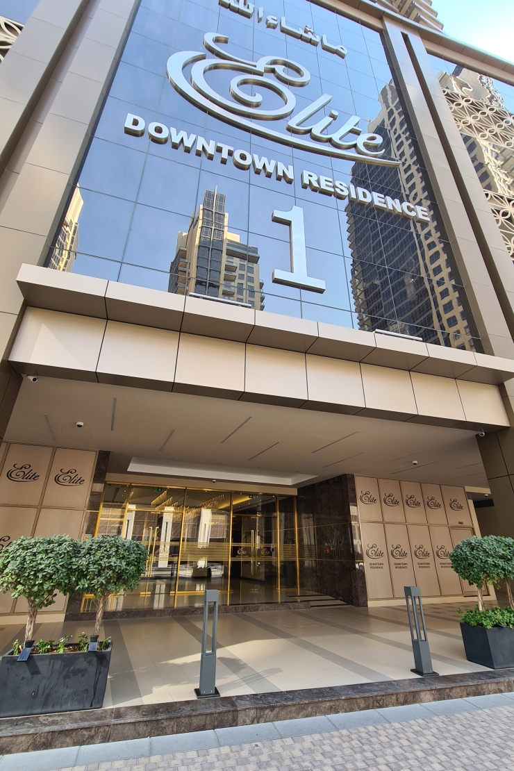 Elite 1 Downtown Residence - Propsearch.ae
