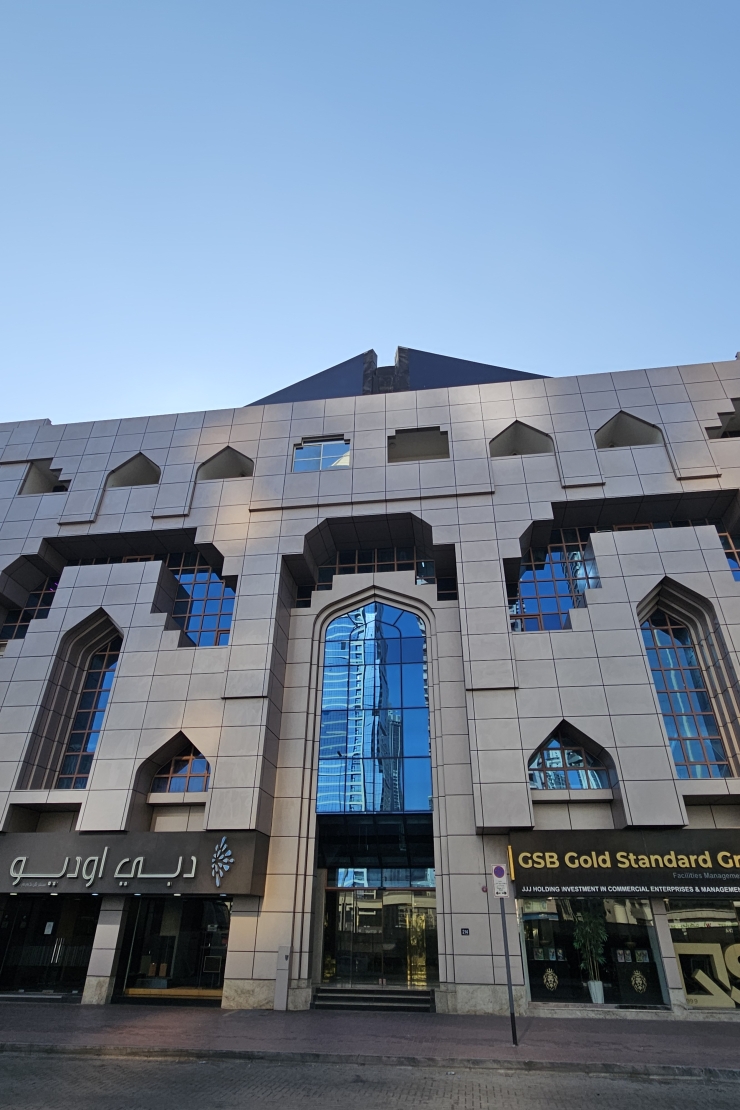 Emgate Real Estate Building - Propsearch.ae