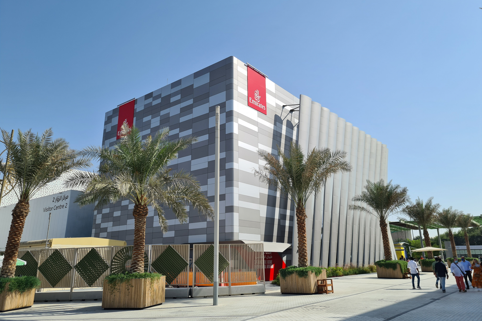 Emirates Expo 2020 Pavilion - Propsearch.ae