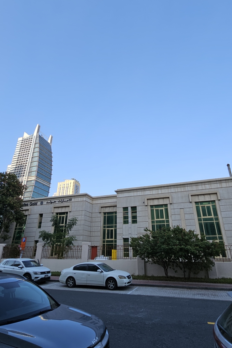 Emirates Gold - Propsearch.ae