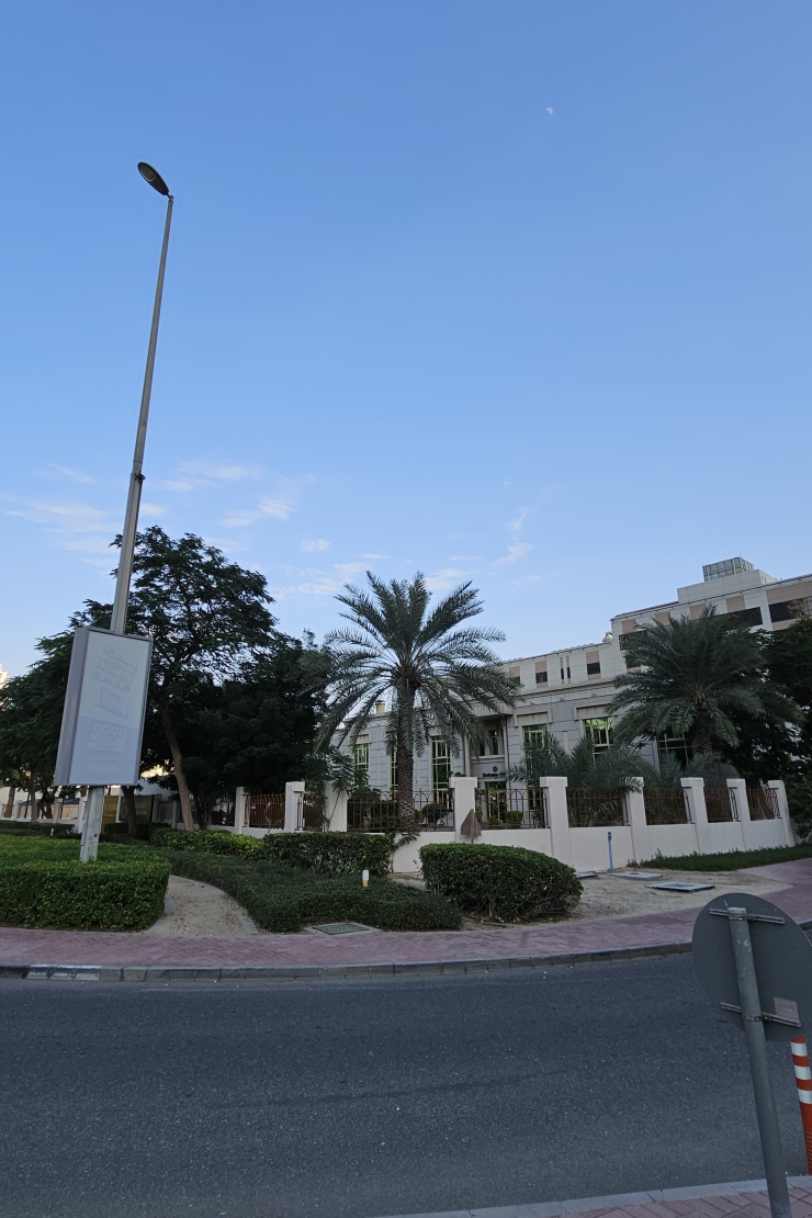 Emirates Gold - Propsearch.ae