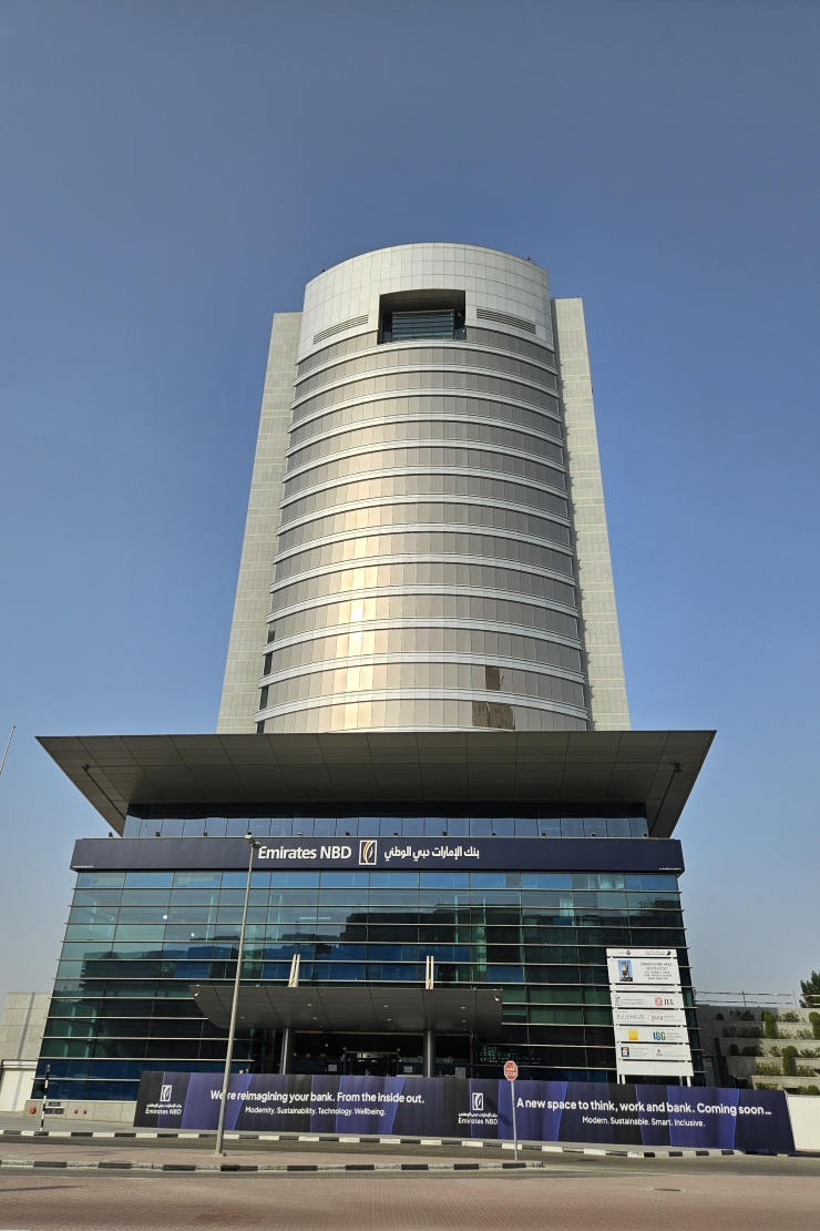 Emirates NBD Head Office - Propsearch.ae