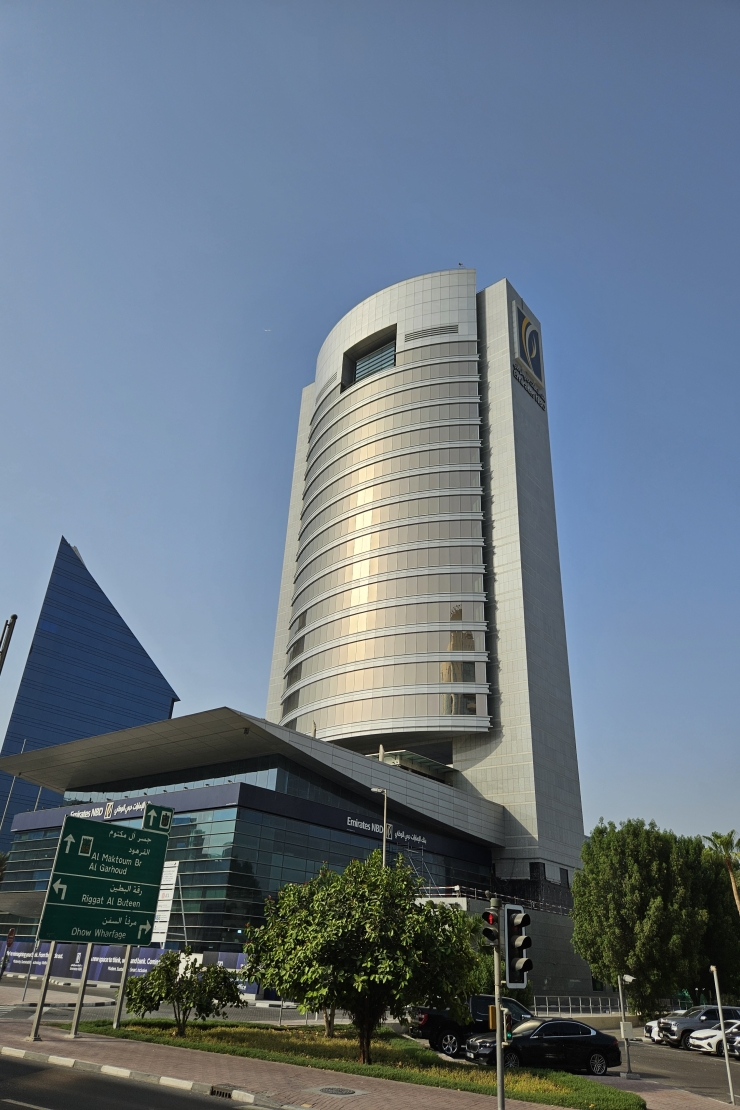 Emirates NBD Head Office - Propsearch.ae