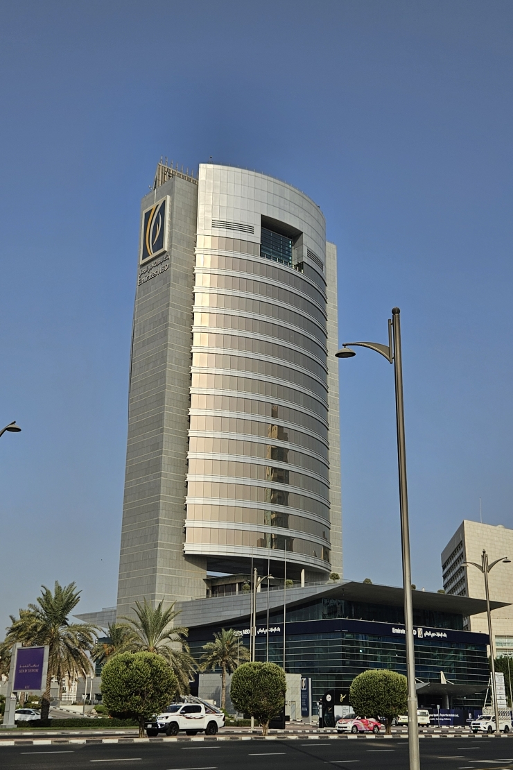 Emirates NBD Head Office - Propsearch.ae