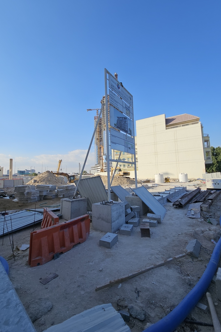 Enaya Residences - Propsearch.ae