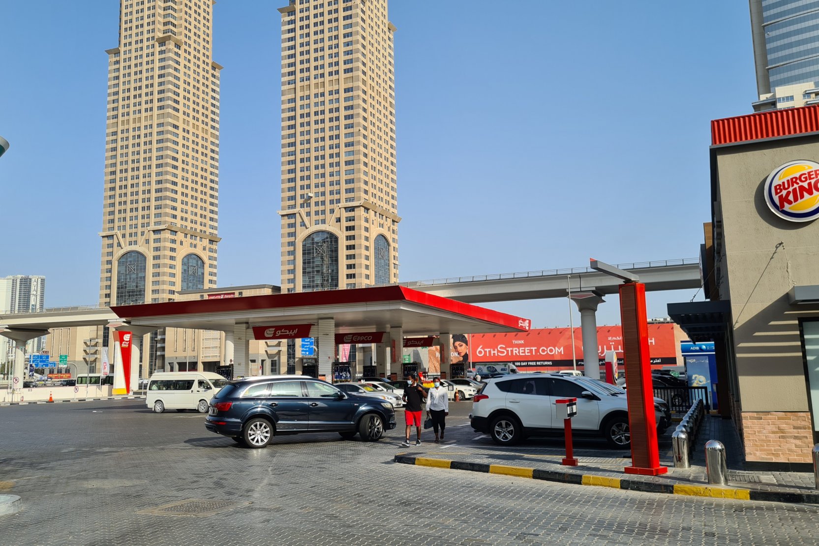 Eppco Station - Propsearch.ae