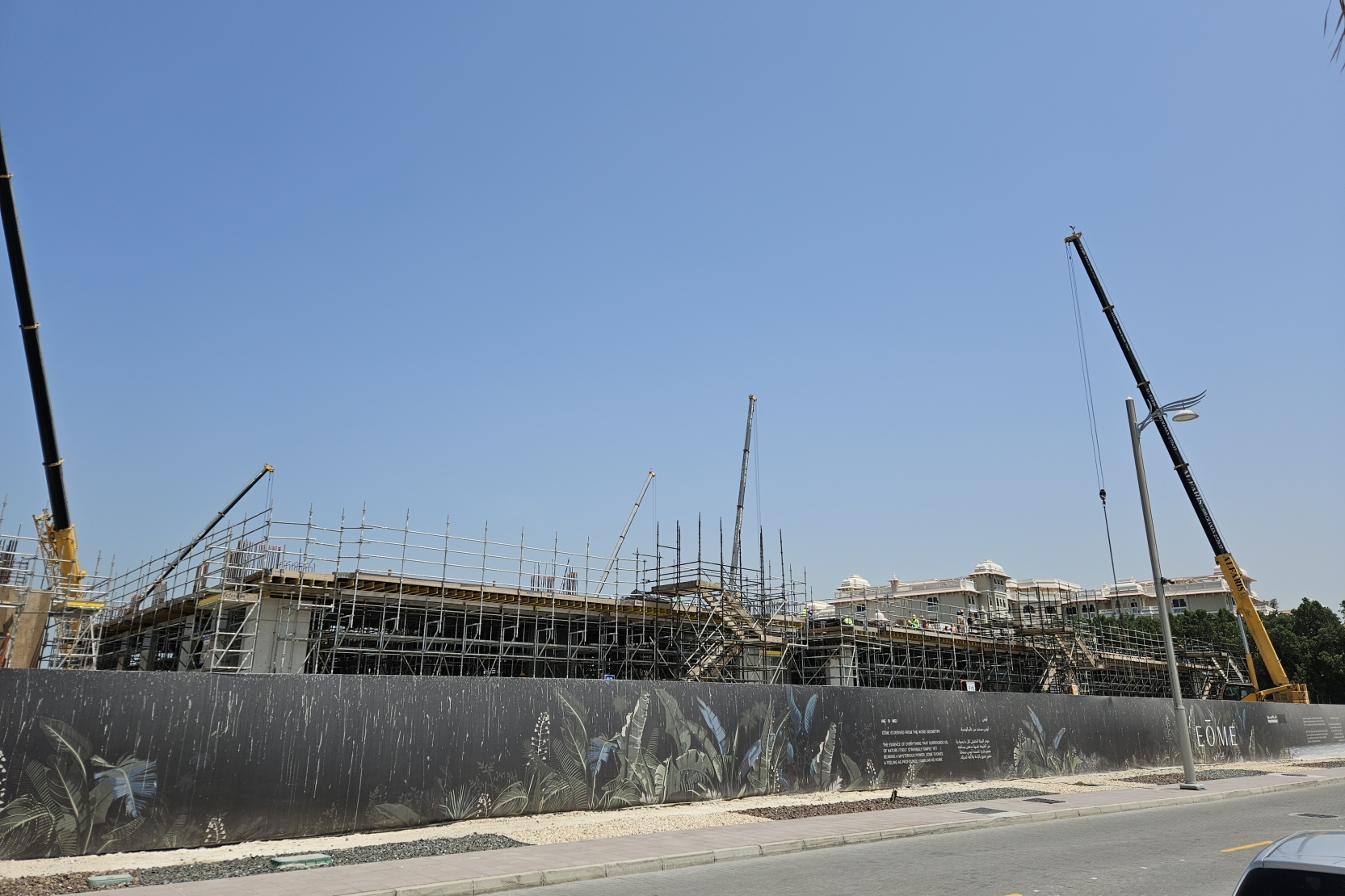 EOME Residences - Propsearch.ae