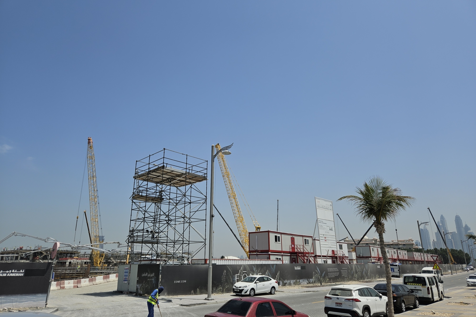 EOME Residences - Propsearch.ae