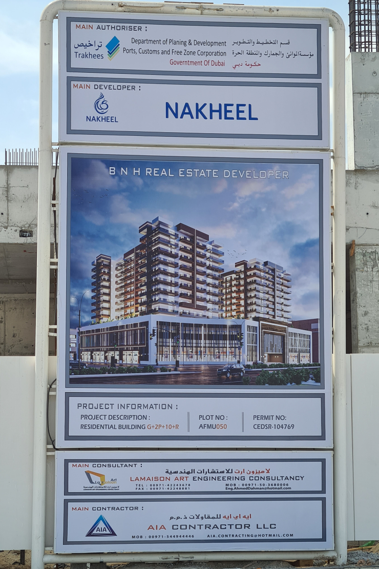 Equiti Home - Propsearch.ae