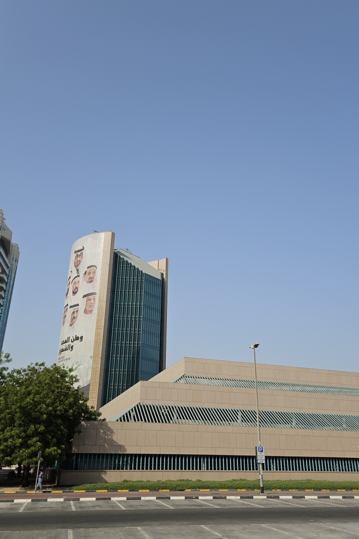 Etisalat Building Deira - Propsearch.ae