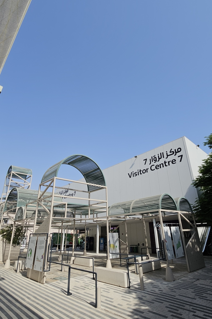 Expo Visitor Centre 7 - Propsearch.ae