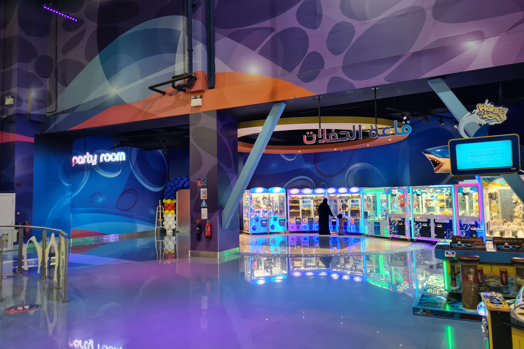 Fabyland - Propsearch.ae