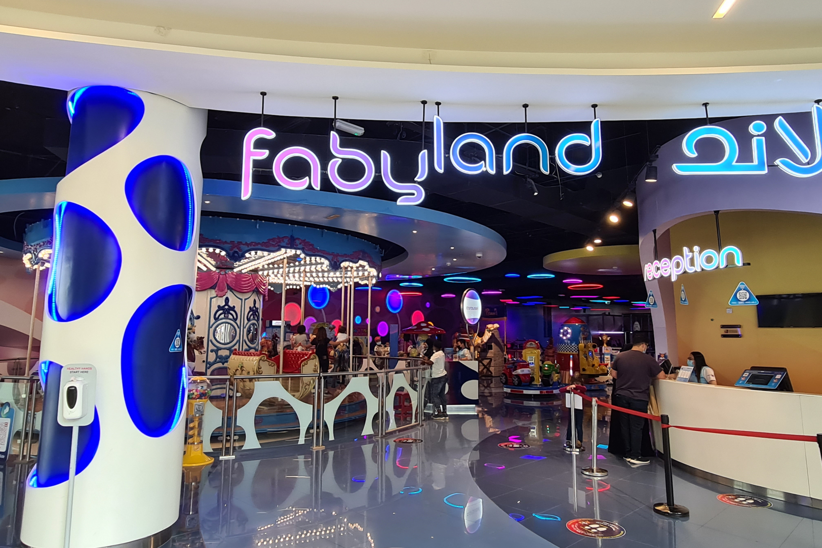 Fabyland - Propsearch.ae