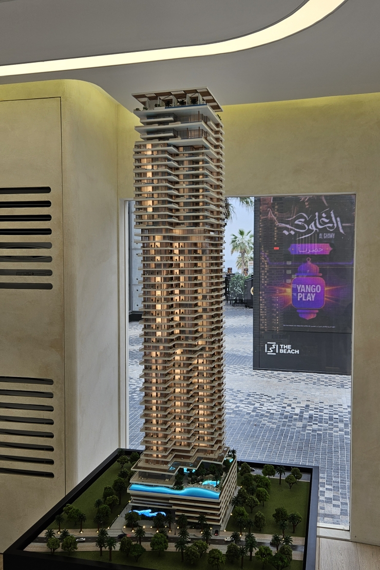 Fairmont Residences Solara Tower - Propsearch.ae