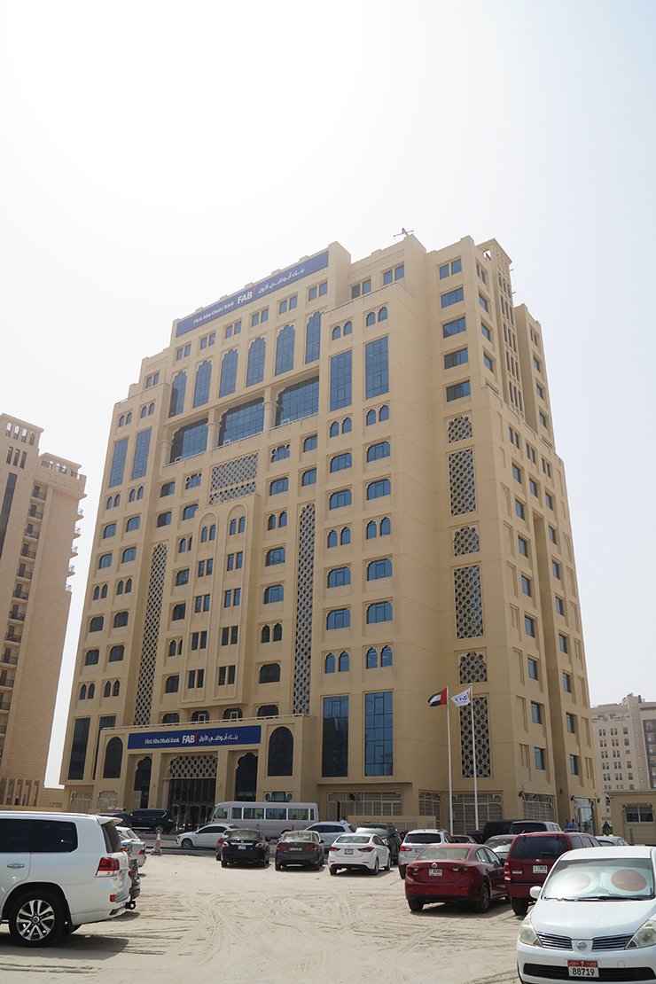 First Abu Dhabi Bank Building Al Jaddaf - Propsearch.ae