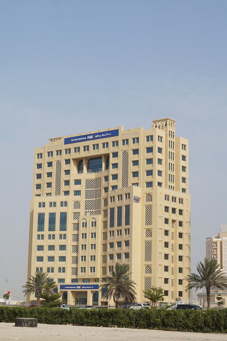 First Abu Dhabi Bank Building Al Jaddaf Buildings - Propsearch.ae