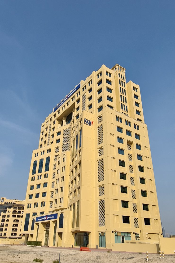 First Abu Dhabi Bank Building Al Jaddaf - Propsearch.ae