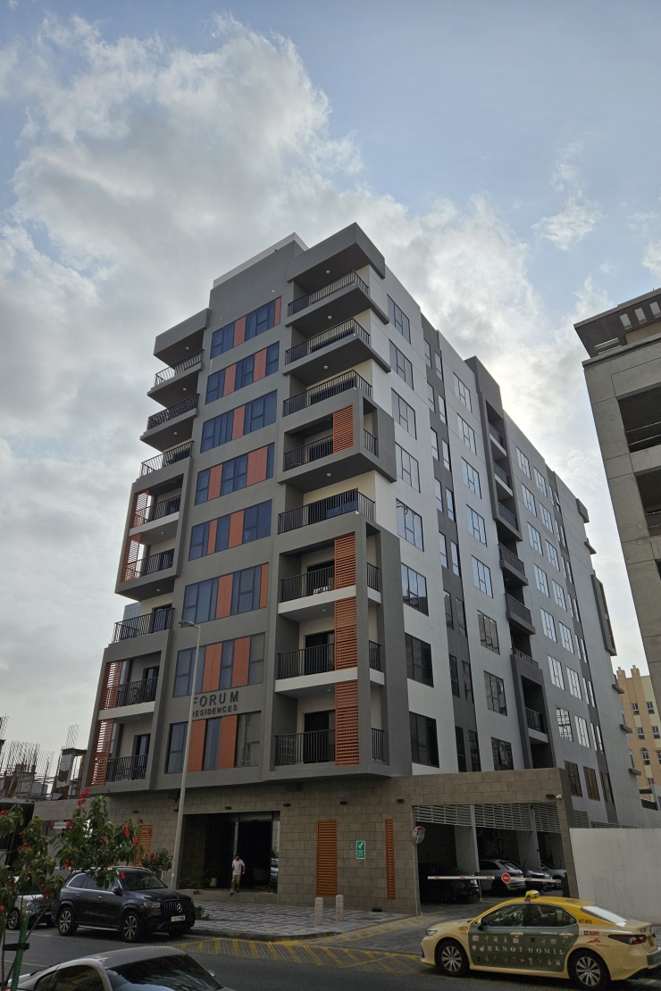 Forum Residences - Propsearch.ae
