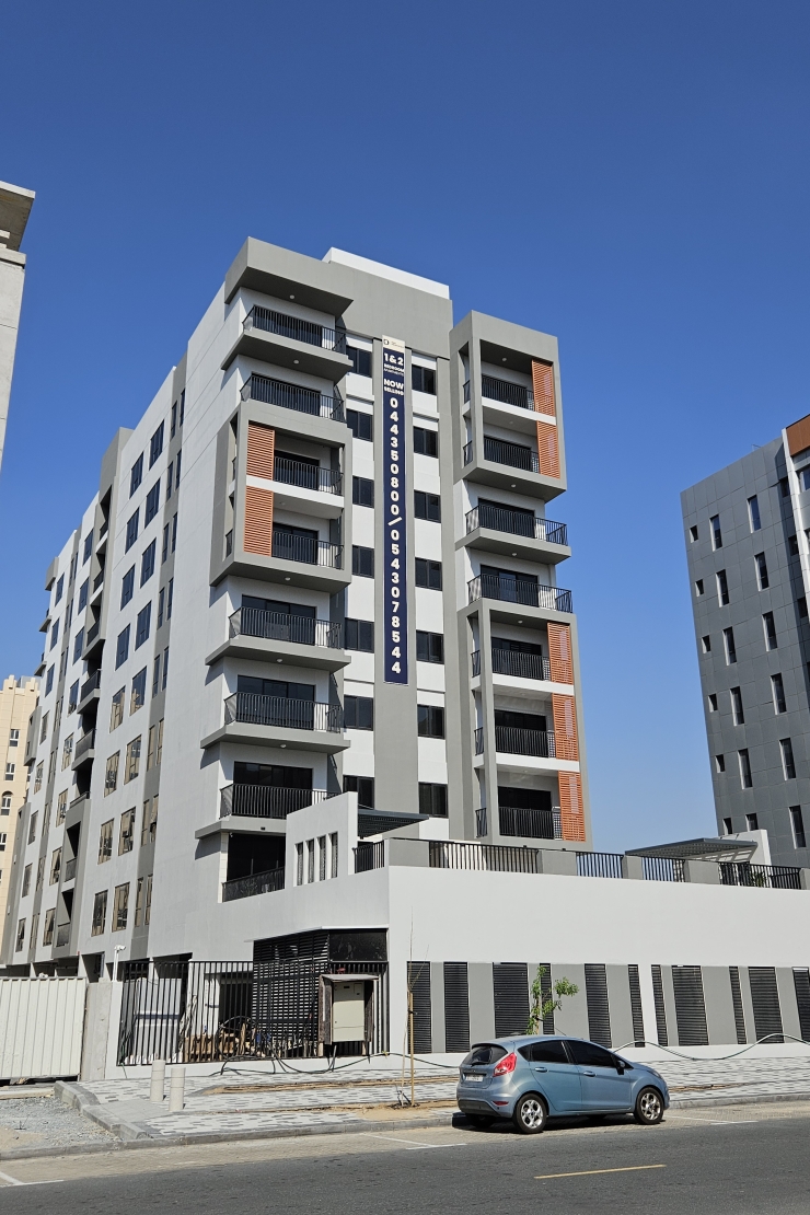 Forum Residences - Propsearch.ae