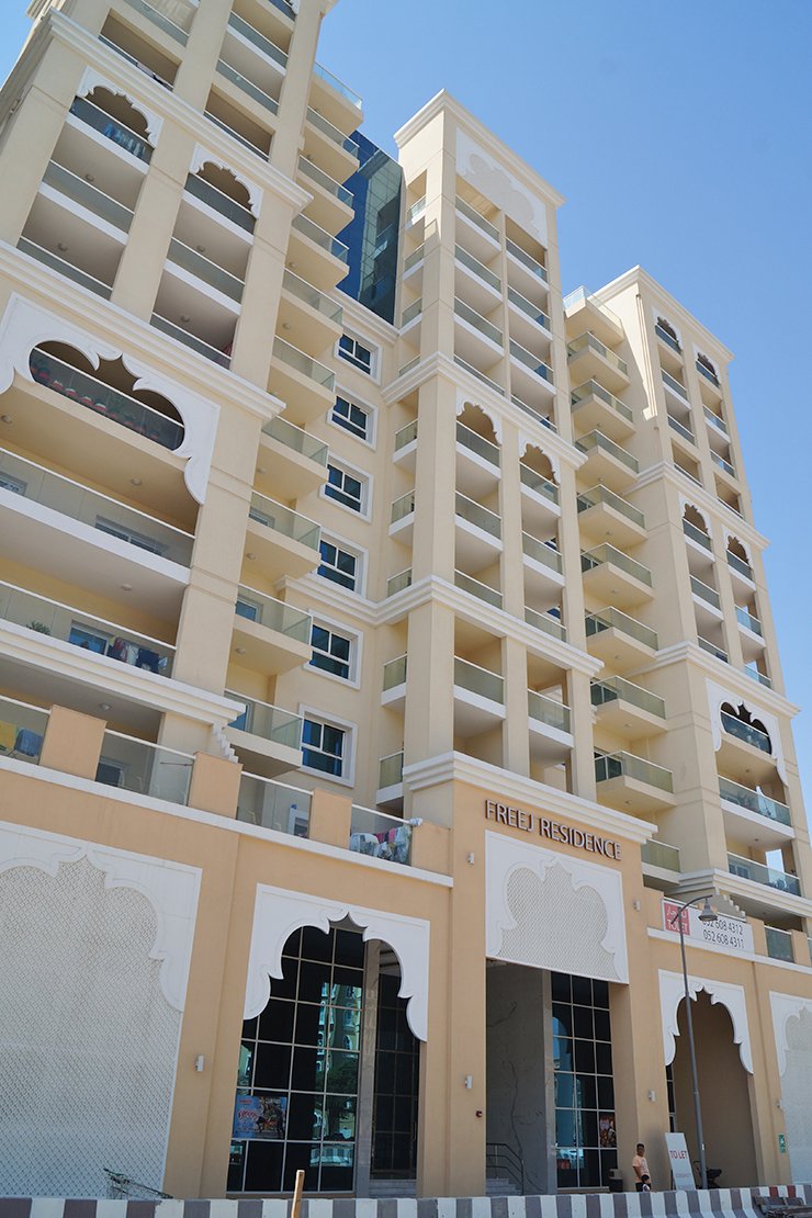 Freej Residence - Propsearch.ae