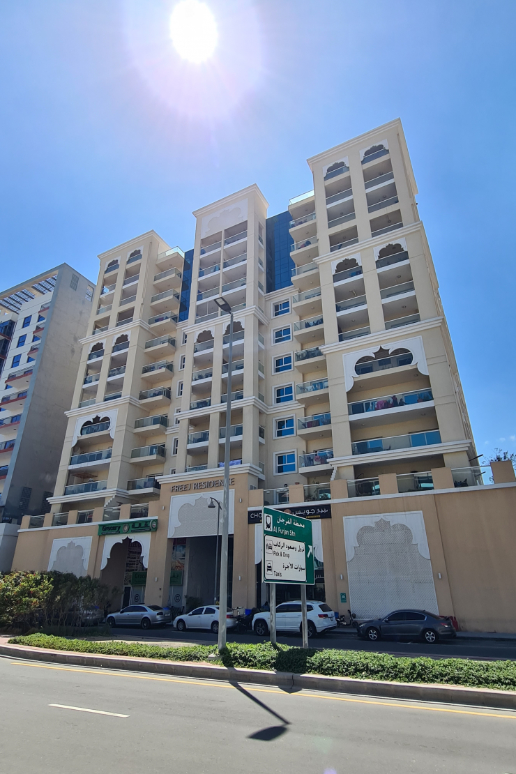 Freej Residence - Propsearch.ae