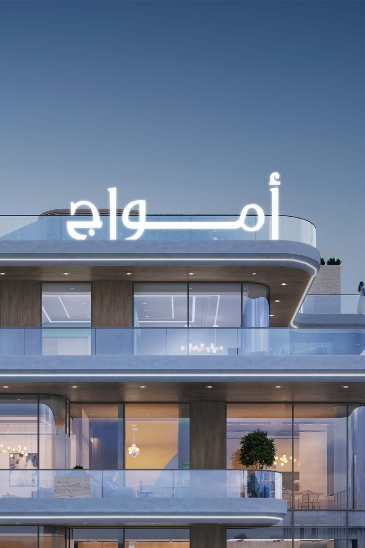 Gate Eleven Residences - Propsearch.ae