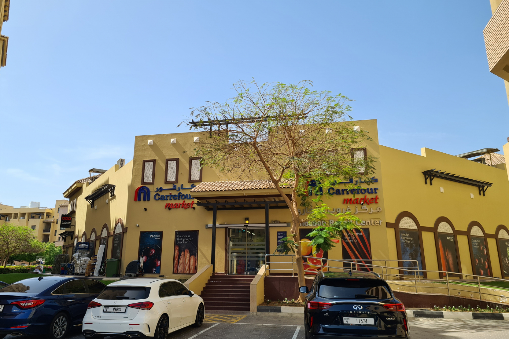 Ghoroob Retail Center - Propsearch.ae