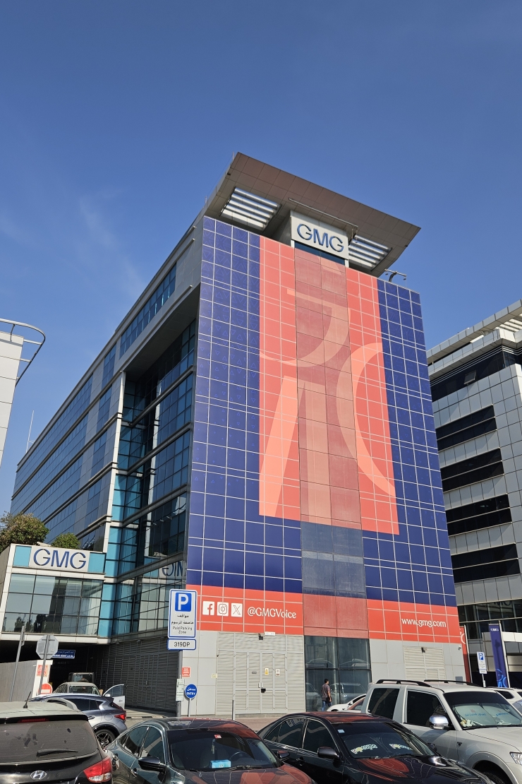 GMG Building - Propsearch.ae