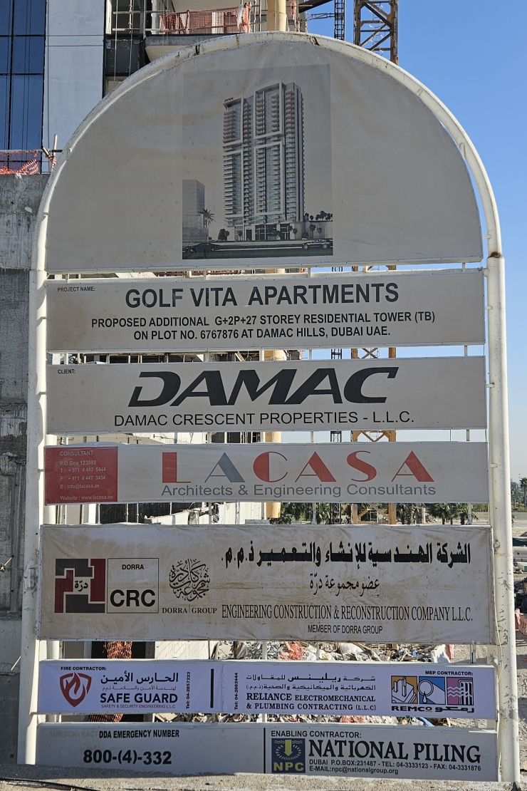 Golf Gate 1 - Propsearch.ae