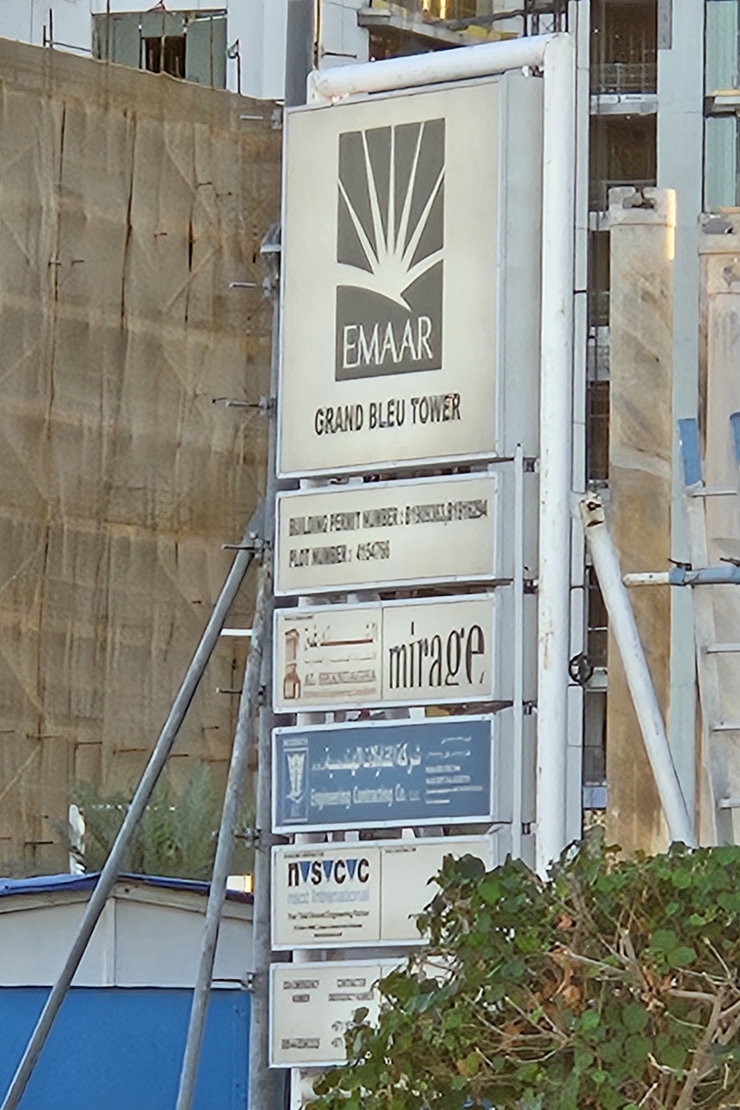 Grand Bleu Tower - Propsearch.ae