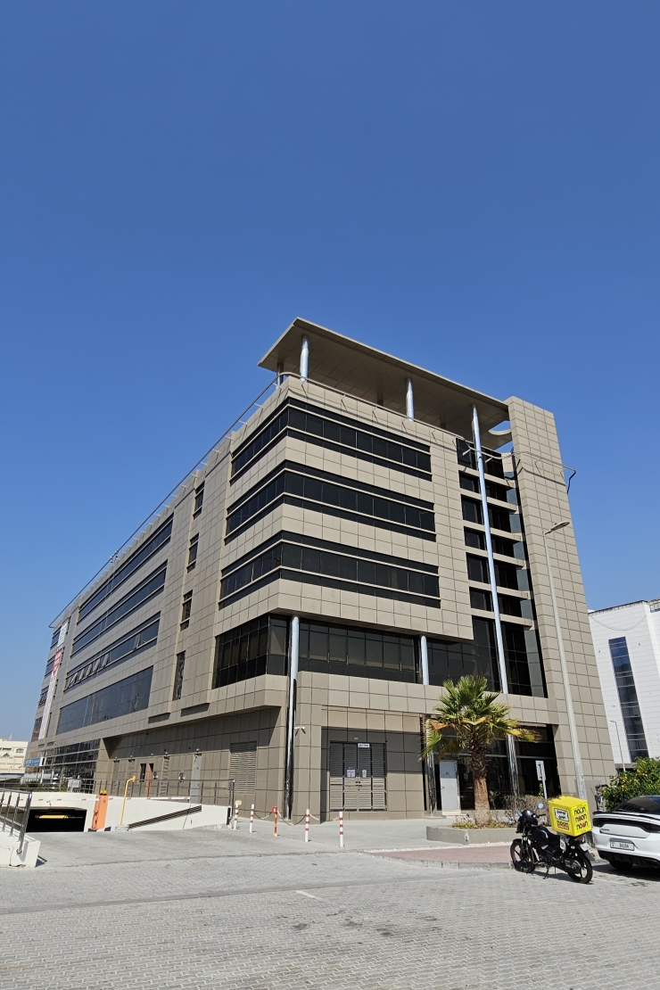 Halcon Office - Propsearch.ae