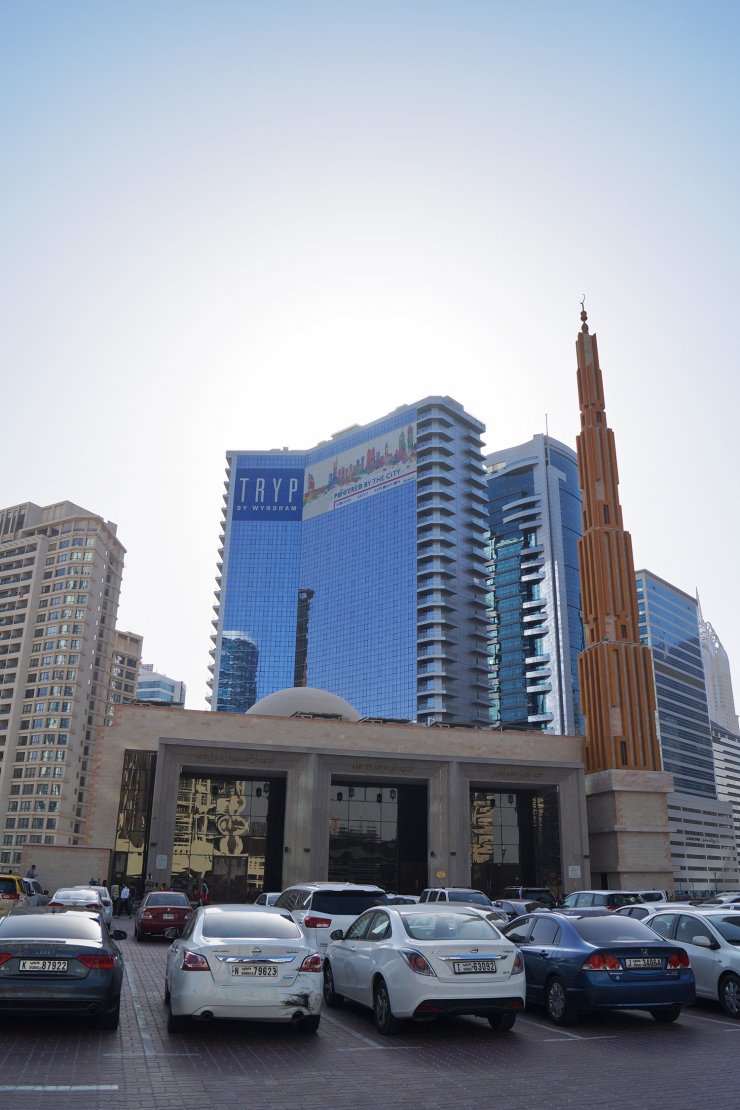 Hamel Al Ghaith Mosque - Propsearch.ae