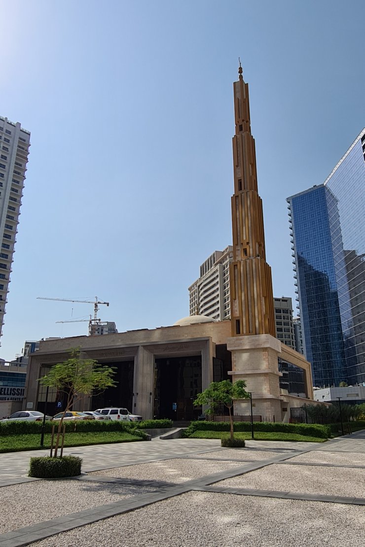 Hamel Al Ghaith Mosque - Propsearch.ae