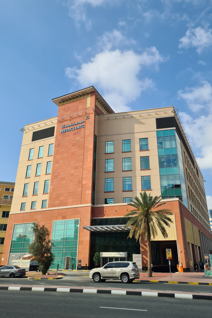 Healthcare City Building 35 - Propsearch.ae