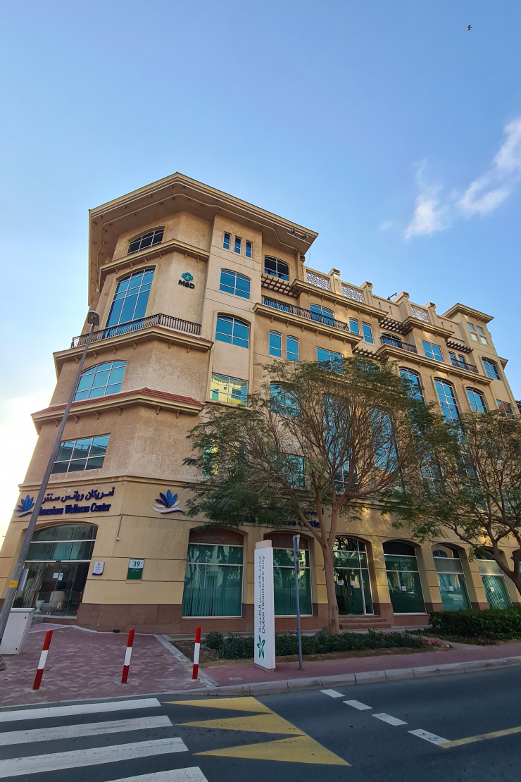 Healthcare City Building 39 - Propsearch.ae