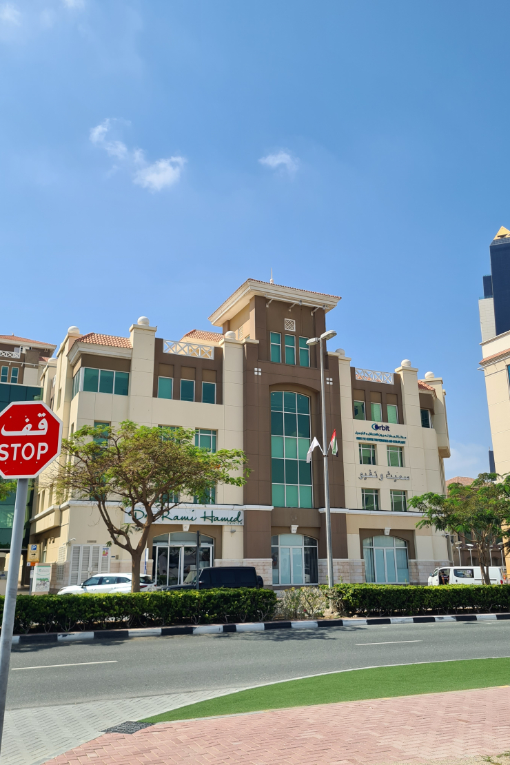 Healthcare City Building 52 - Propsearch.ae