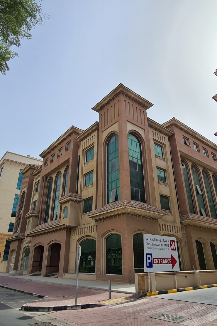 Healthcare City Building 56 - Propsearch.ae