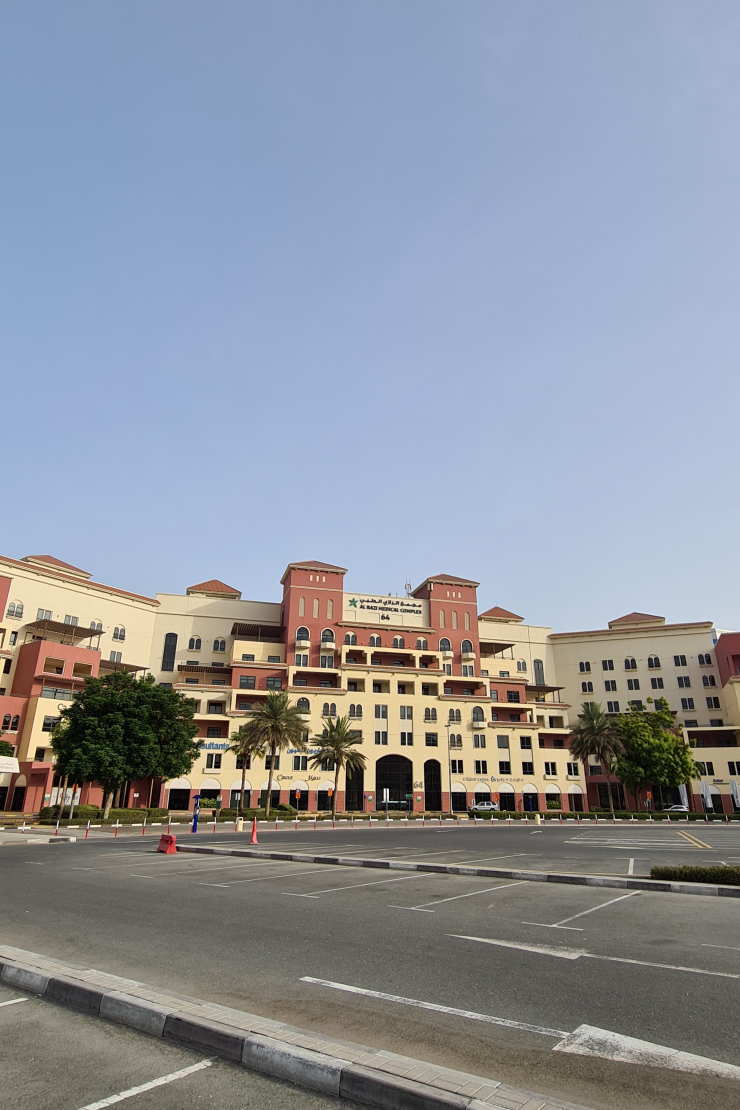 Healthcare City Building 64 - Propsearch.ae