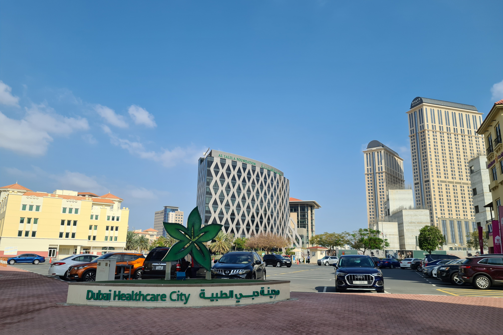 Healthcare City Phase 1 - Propsearch.ae