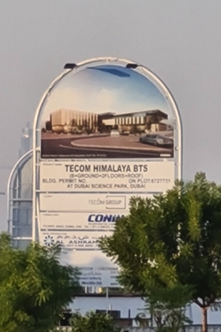 Himalaya BTS Building - Propsearch.ae