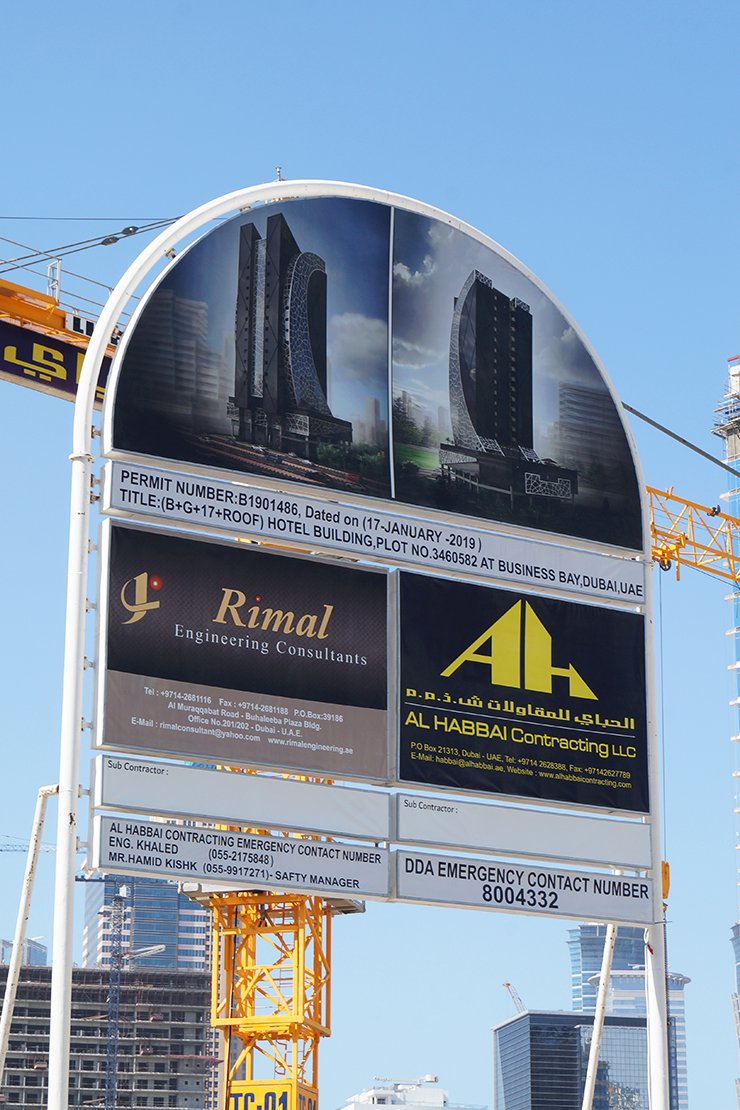 Central 1 - Propsearch.ae