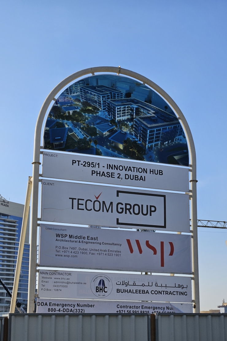 Innovation Hub Building 4 - Propsearch.ae