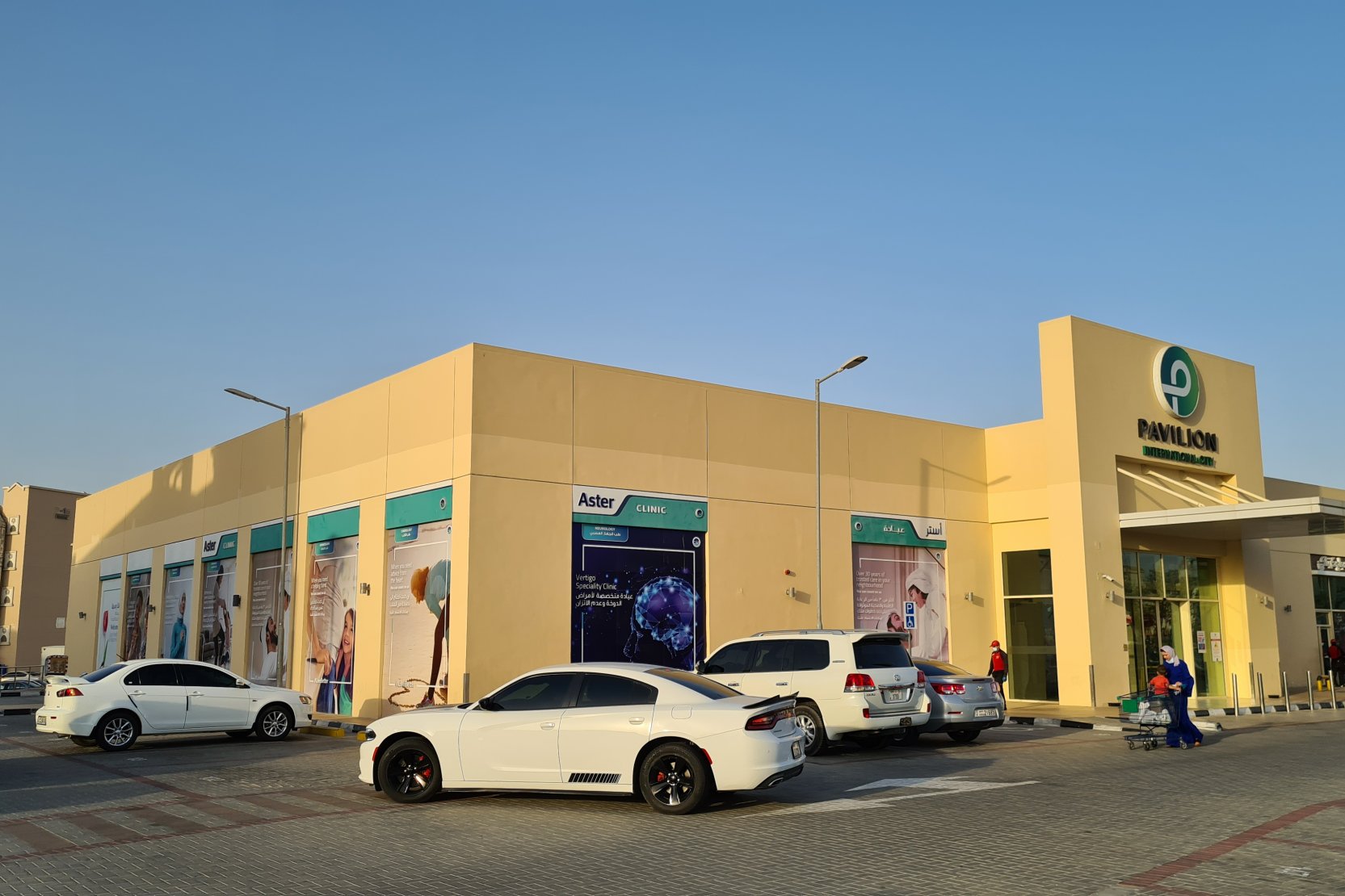 International City Pavilion - Propsearch.ae