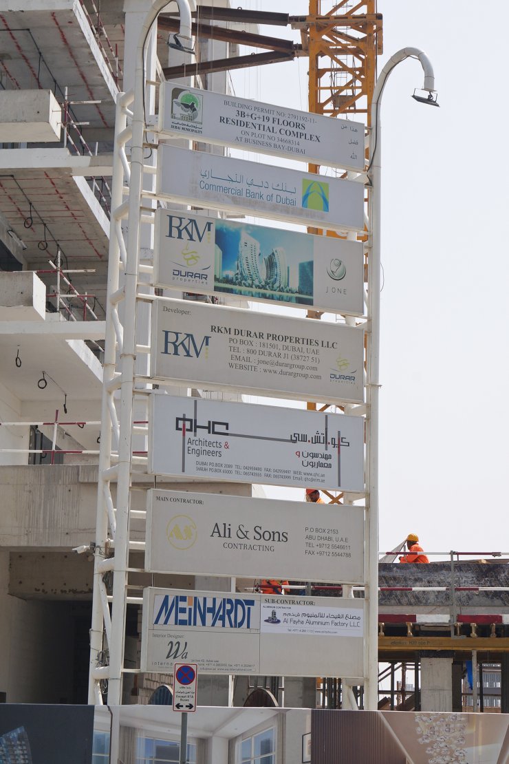 J One Guide | Propsearch.ae